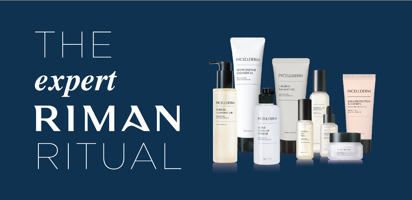 Best Korean Skin Care Riman Incellderm Expert Daily Ritual – KBeauty ...